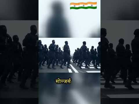 Salary & facilities of NSG commando//Black cat commands