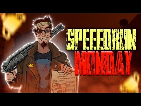 Steam Community :: Video :: POSTAL 2 SPEEDRUN (MONDAY) 4:43 GLITCHLESS