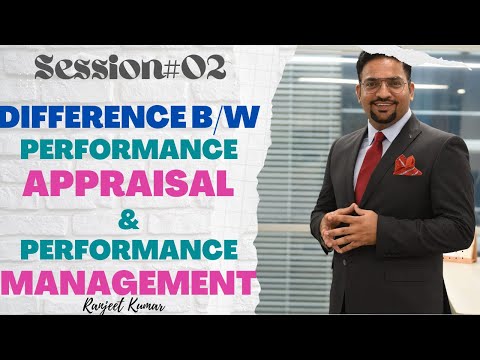 Difference between performance Appraisal & Performance Management | Hindi | Urdu By Ranjeet Kumar