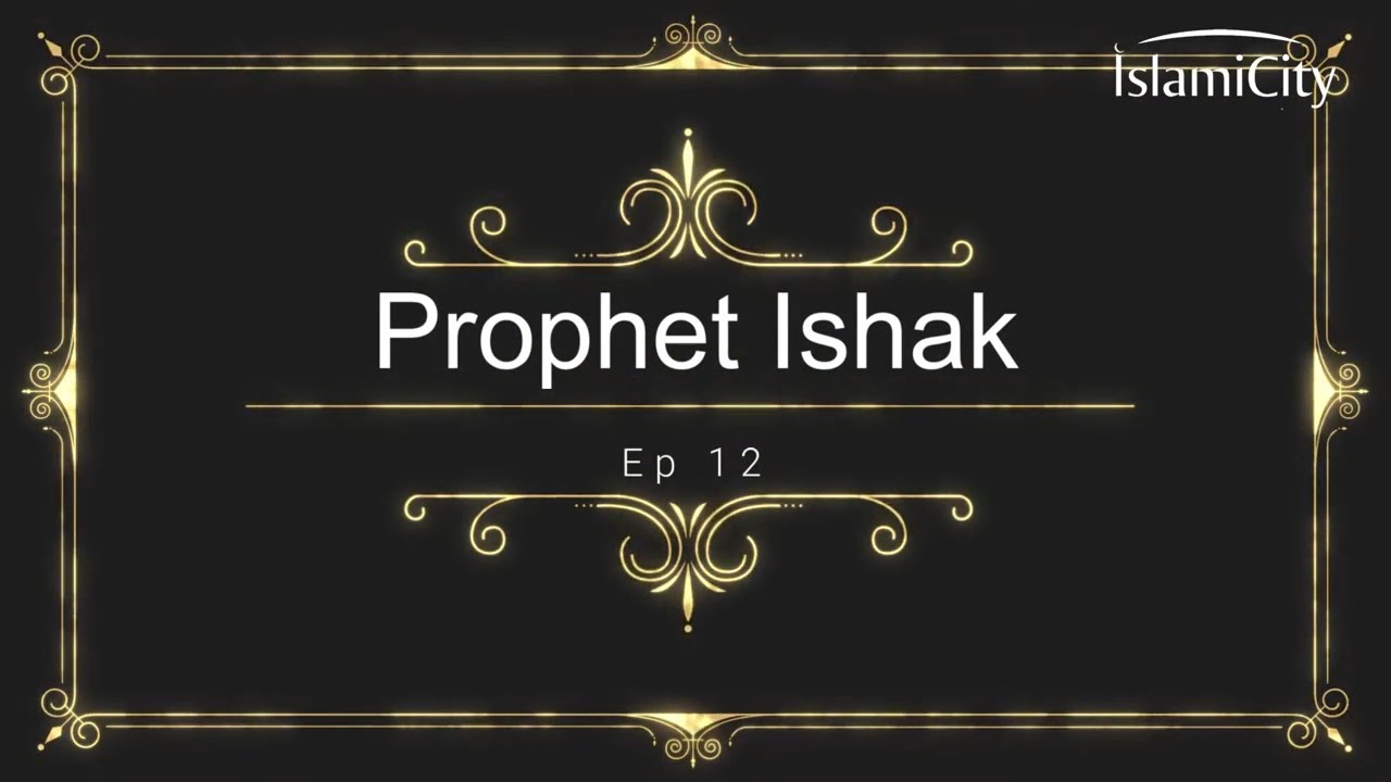 prophet ishaq (isaac) - IslamiCity