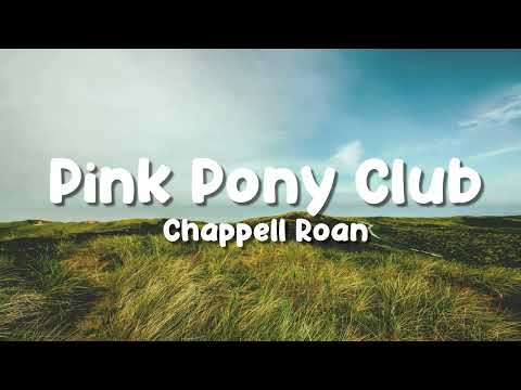 Chappell Roan - Pink Pony Club (Lyrics)