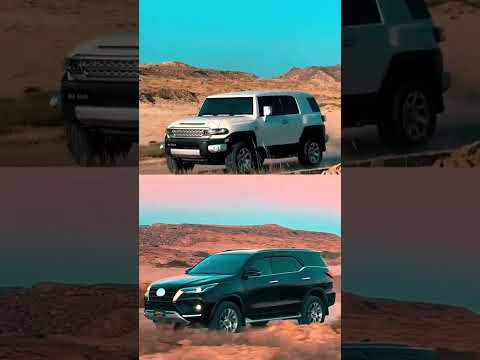 Toyota FJ Cruiser vs Toyota Fortuner | Off-Road Drive in Gwadar #FJCruiser #ToyotaFortuner
