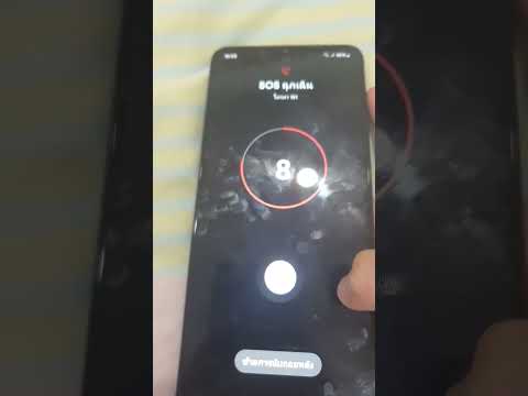 samsung sos emergency call - shorts