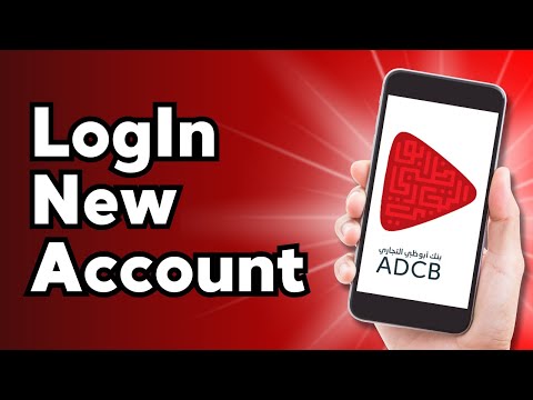 How To LogIn To ADCB Account in Mobile