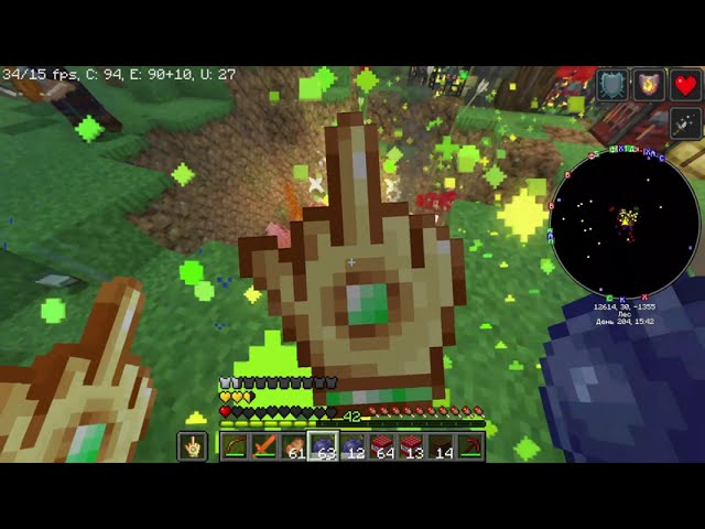 Totem of the Middle Finger (1.12.2 - 1.20.1) Minecraft Texture Pack