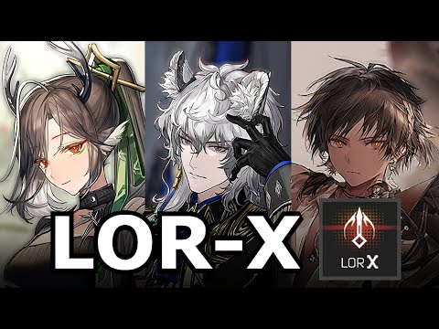 [Arknights] Are Lord Modules actually Strong ?