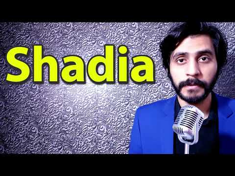 How To Pronounce Shadia شادية