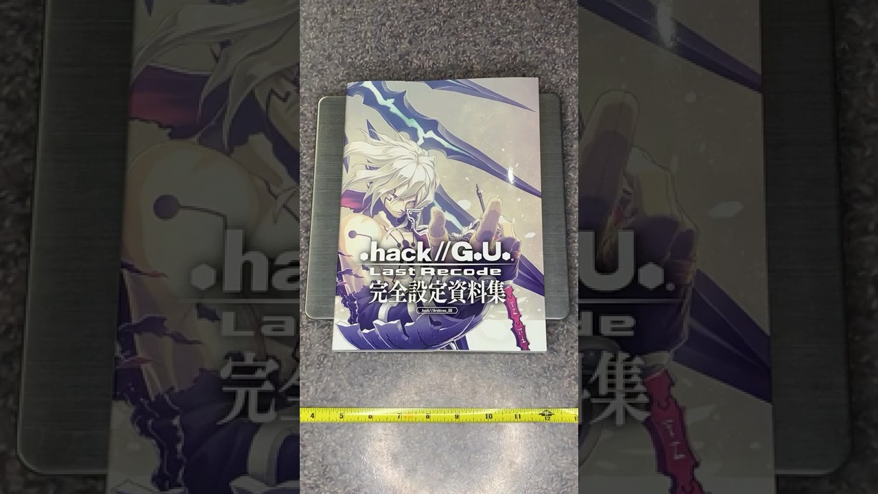 .hack//Archives Vol 6 Last Recode #Shorts