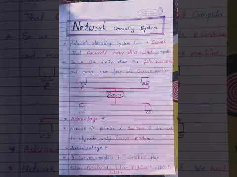 Network operating system definition and disadvantage