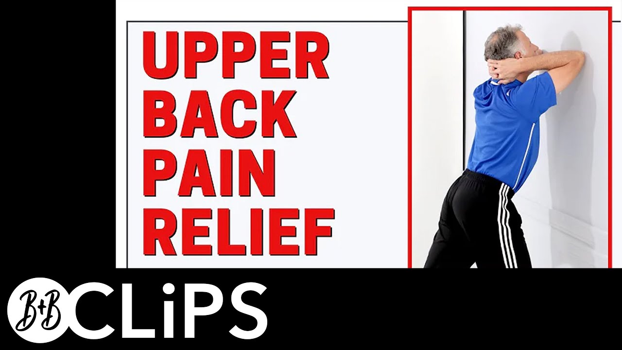 7 Upper Back Stretches For Pain Relief (60 Sec Video)