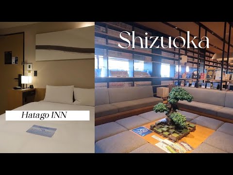 Affordable Japanese Hotel with Onsen & Bike-Friendly Rooms 🚲♨️ | HATAGO INN Review (Kanazawa)