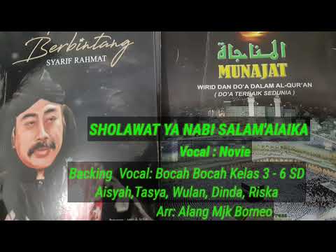 THE WEDDING OF NADA & AZKA PUTRI DARI KH SYARIF RAHMAT RA,SQ @senandungsyairreligi7324 #musikreligi