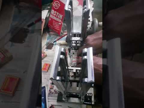 EI Lamination Core - EI Transformer Laminations Latest Price ...