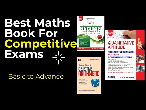 Best Maths Book For Competitive Exam