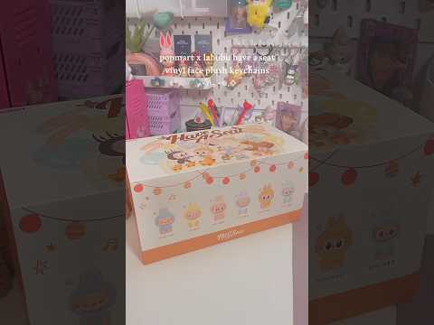 @POPMARTOFFICIAL ββ x labubu have a seat plush keychains π #popmart #blindbox #unboxing #plushies