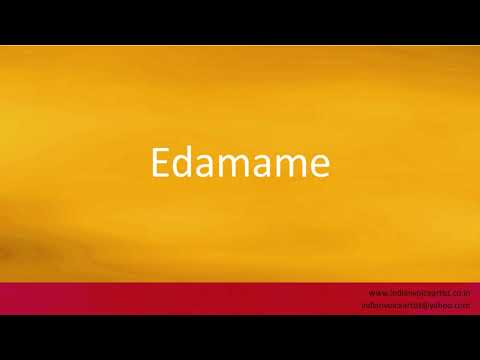 How to pronounce "Edamame". (Japanese and English)