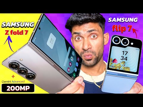 Samsung Galaxy Z Fold 7 & Z Flip 7 Leaks & Rumours ✨Unveiling the Future of Foldable / galaxy fold 7