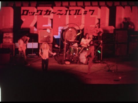 Upgraded footage of Led Zeppelin performing in Tokyo in 1971 was ...