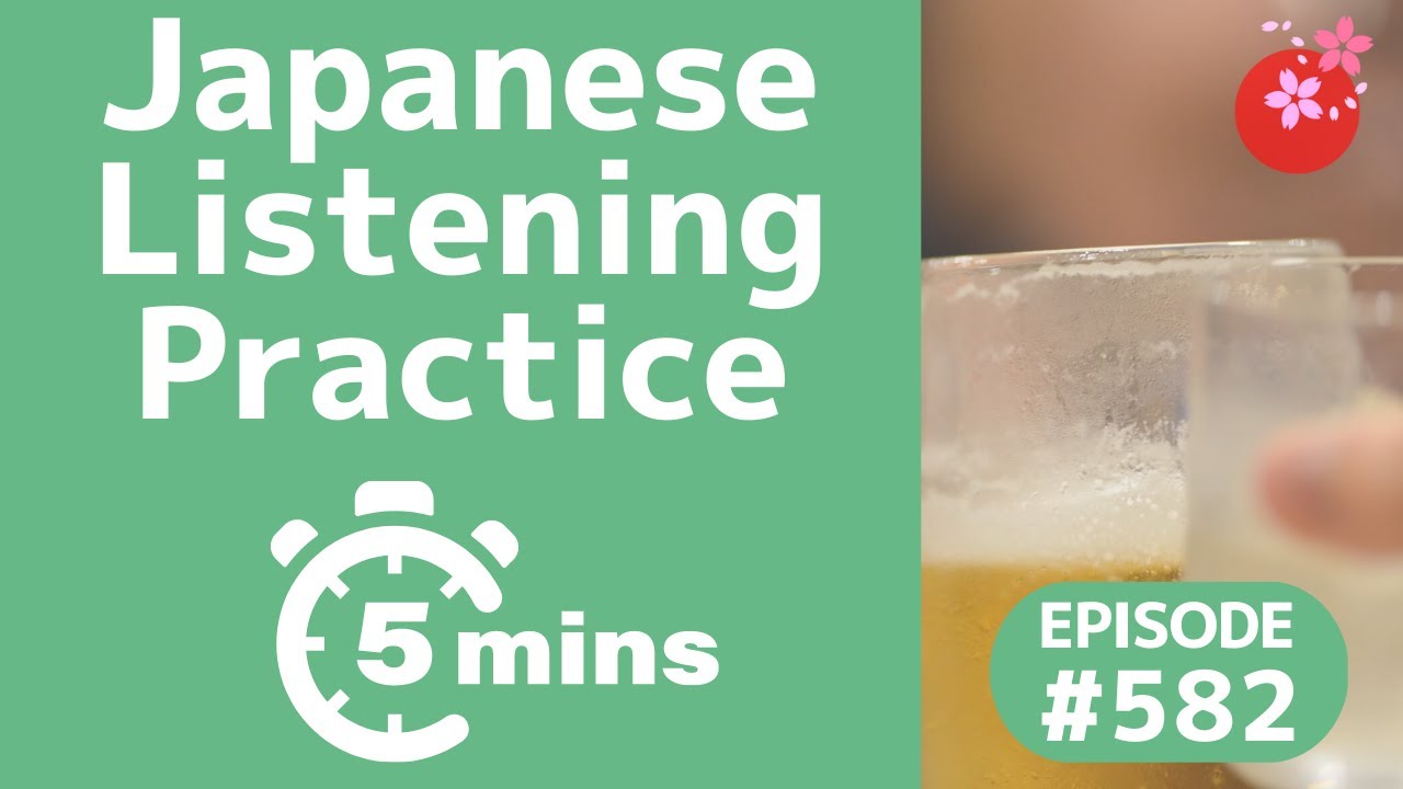 Japanese Podcast #582. 忘年会 Bounenkai｜SAKURA TIPS