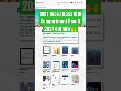 CBSE Board Class 10th Compartment Result 2024 out now๐
