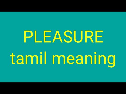 PLEASURE tamil meaning/sasikumar