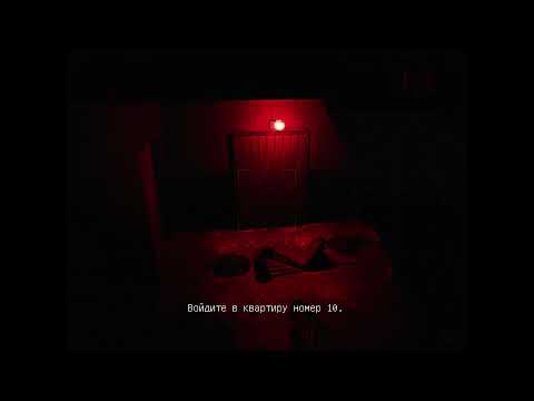 Steam Community :: Video :: ХОРРОР - [REC] Paroxysm