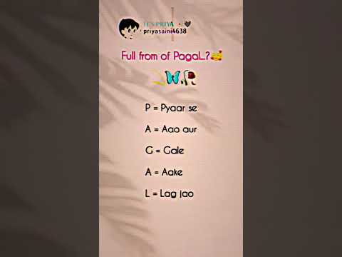 Pagal ki full form π#viral #trending #youtubeshorts #shortvideo #short #shorts #pagal #shots #yt