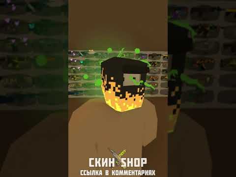 Steam Community :: Video :: Mythical Radioactive Spark-coated Welding ...