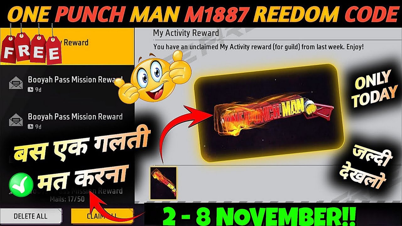 FREE FIRE REDEEM CODE TODAY 5 NOVEMBER|FF REWARDS REDEEM CODE | FF REDEEM CODE TODAY 5 NOVEMBER