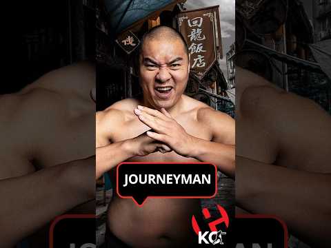 Zhilei Zang: The Definition of the Journeyman