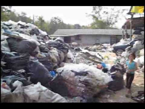 The Rubbish Dump