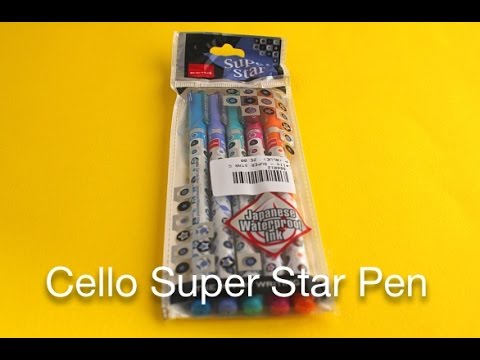 Cello Gel Pen - Latest Price, Dealers & Retailers in India