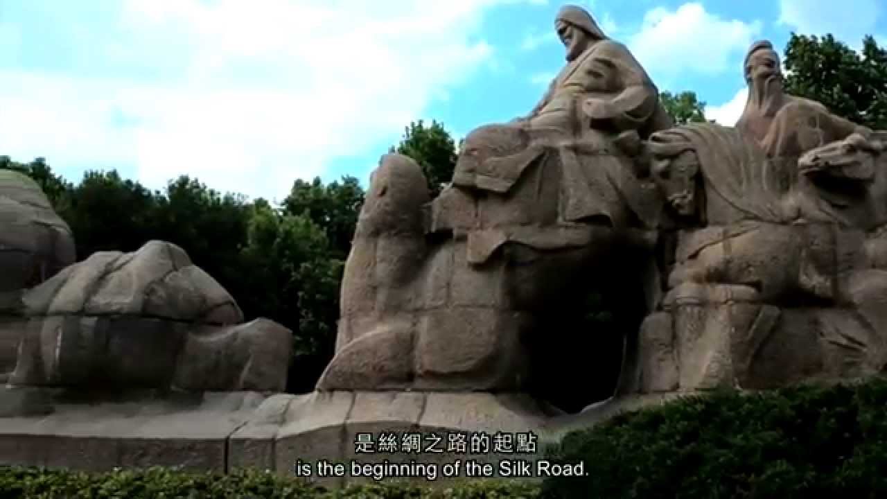 Silk Road International Summer School