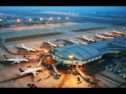 Beijing Airport China | Most Beautiful Air in the world| Beijing airport flight schedule | tickets