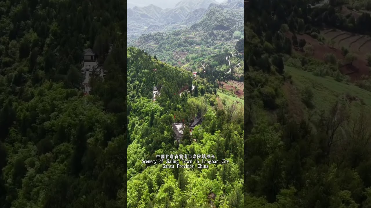 Scenery of Jialing Town in Longnan City, Gansu Province, China