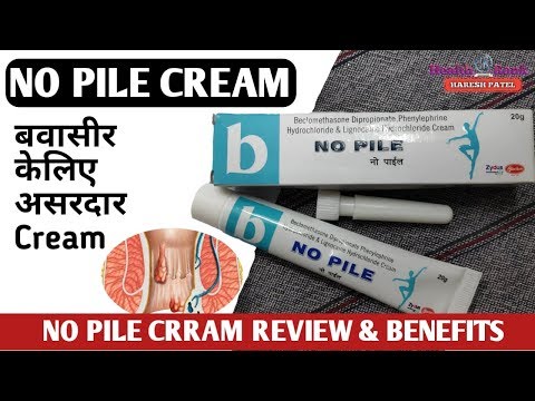 Herbal Piles Cream at Best Price in India