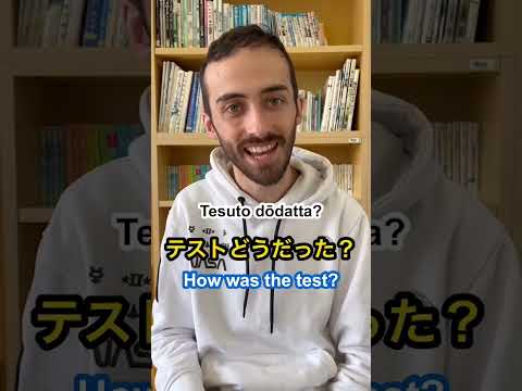 How to say “It’s all thanks to you” in Japanese 🇯🇵 #shorts #japanese #japan #japaneselanguage #jlpt