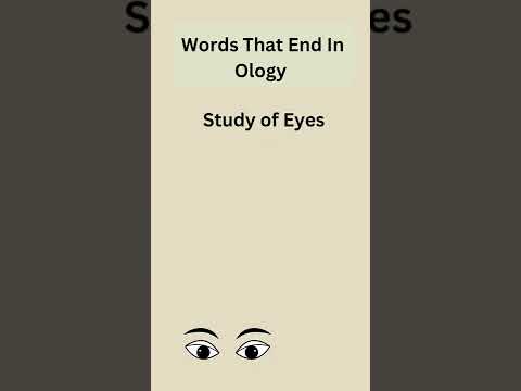 Words That End In Ology | ಅಧ್ಯಯನ