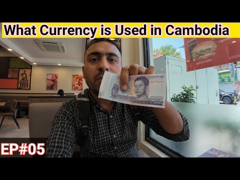 What Currency is Used in Cambodia | Cambodien Currency | Cambodia π°π
