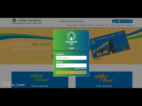 MGL Fleet Registration and Approval