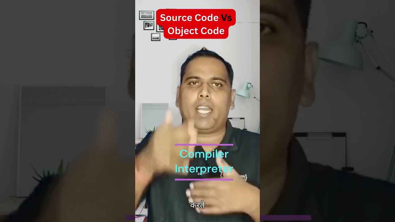 Source Code vs. Object Code: What’s the Difference? 💻 📝