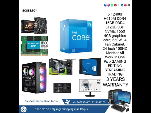Desktop Computer - Desktop Computer Cpu Wholesale Trader from Raipur