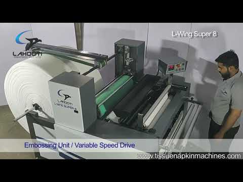 Paper Converting Machinery Manufacturer