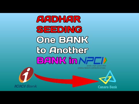 Change Aadhar Seeding one Bank to Another Bank in NPCI | Npci Link to Bank Account | Npci Transfer
