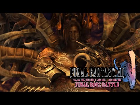 Steam Community :: Video :: FINAL FANTASY XII The Zodiac Age Final Boss ...