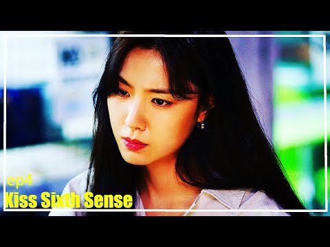 Kiss Sixth Sense | korean drama ep4 review | Seo Ji Hye