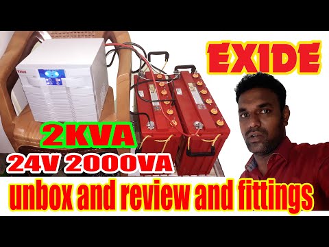 Exide UPS - Latest Price, Dealers & Retailers in India