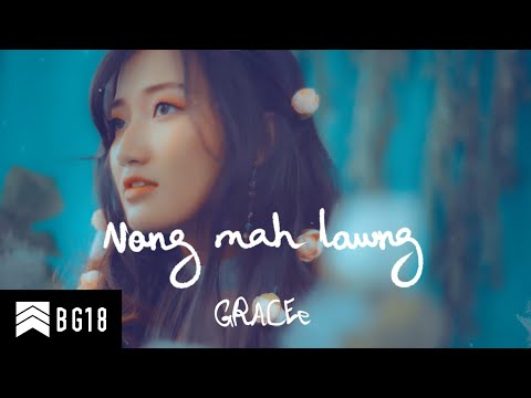 Top 10 Famous Burmese Songs In 2022 | Popnable