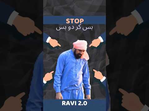 Bas Kar Do | Khoon Khraba Stop Karo | Ravi 2.0 |#sufi #music #love #shortsviral