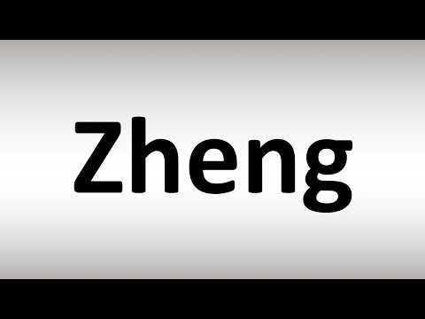 How to Pronounce Zheng